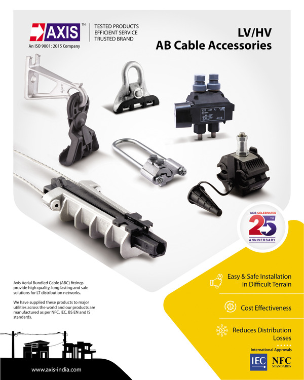 Elecrama 2023 - What to Expect?